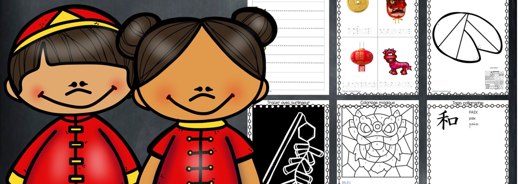 Nouvel an chinois – fiches à imprimer – Maman des fauves