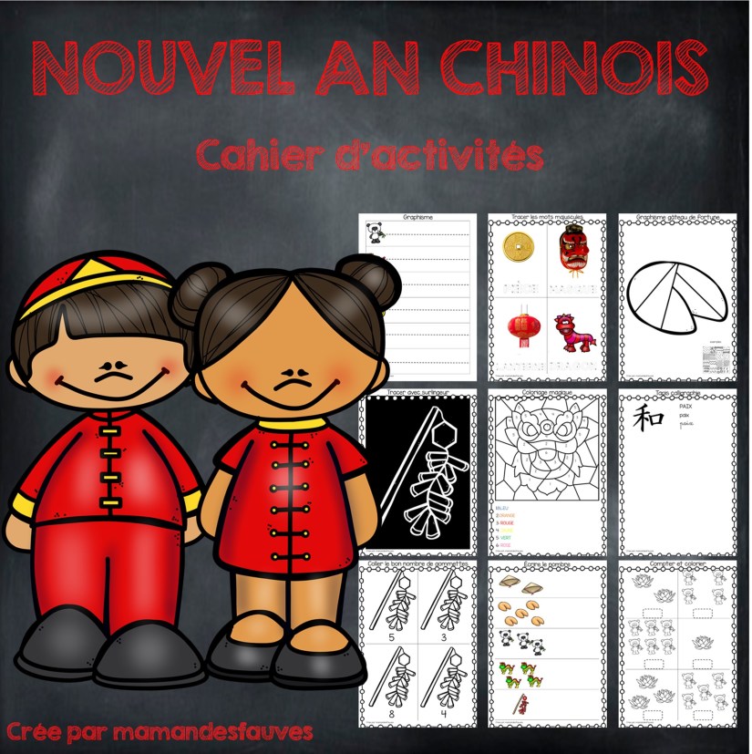 Nouvel an chinois – fiches à imprimer – Maman des fauves